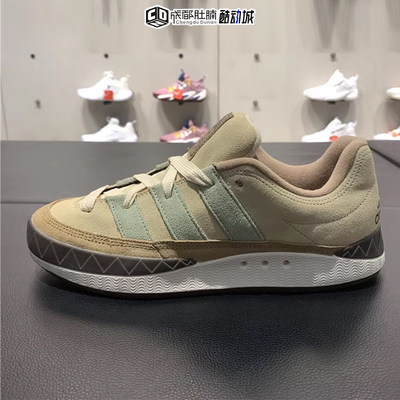 Adidas三叶草鲨鱼面包鞋复古板鞋