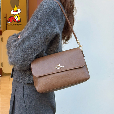 稻草人大容量百搭高级质感腋下包