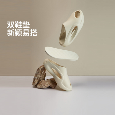 中国李宁云游男女同款潮流凉拖鞋