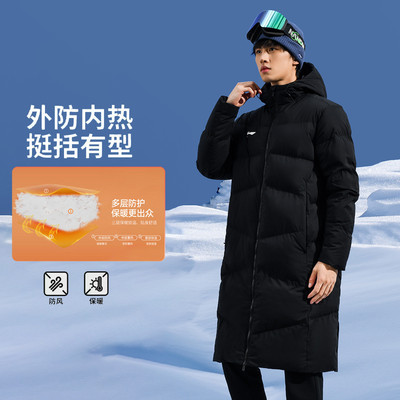 李宁冬季加厚保暖防风运动棉服