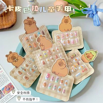 Press On Nails For Kids Kawaii Capybara Press on Nails for G