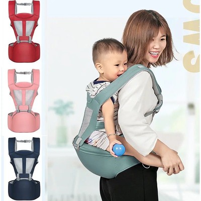 BBL Baby Carrier Baby Sling Ergonomic Infant Multifunctional