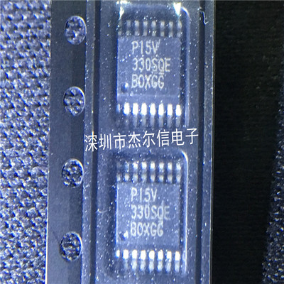PI5V330SQE PI5V330 PERICOM QSOP-16 全新进口原装 可直拍 出样