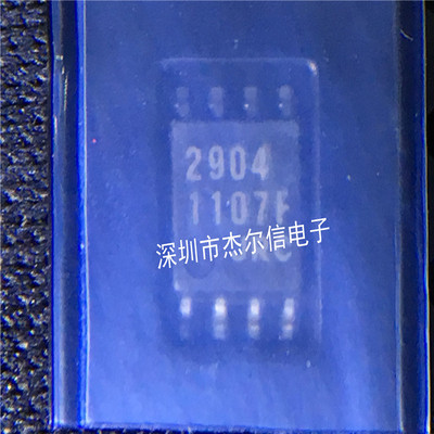 NJM2904M NJM2904 丝印2904 JRC SOP-8 全新进口原装 可直拍出样