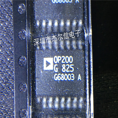 OP200GSZ OP200G OP200 ADI SOP-16 全新进口原装 可直拍 出样