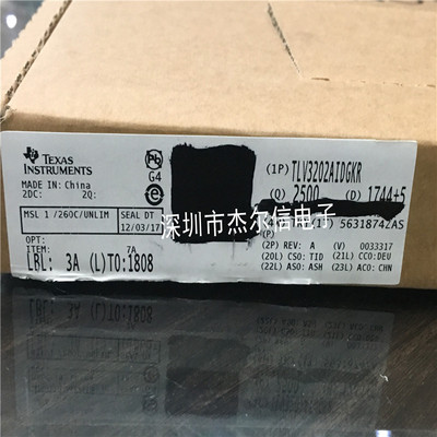 TLV3202AIDGKR TLV3202A 丝印VUDC TI VSSOP8  全新进口原装 直拍
