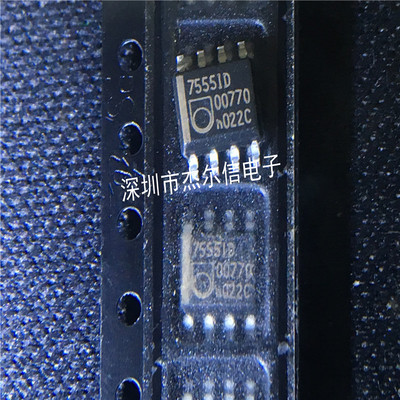 ICM7555ID 丝印7555ID SOP-8 全新进口原装 可直拍 出样
