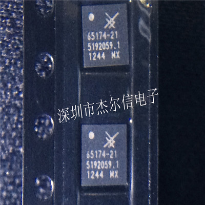 SKY65174-21 65174-21 SKYWORKS QFN10 全新进口原装 可直拍 出样