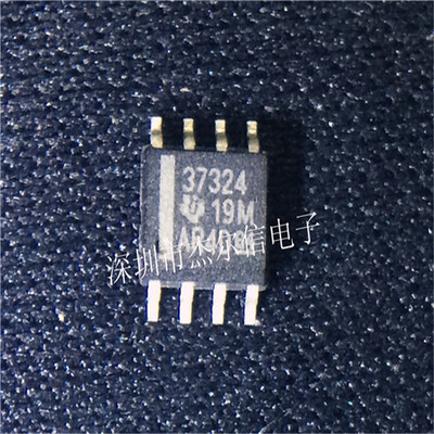 UCC37324DR UCC37324D丝印37324 TI SOP8全新进口原装 可直拍出样