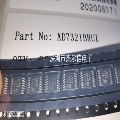 AD7321BRUZ AD7321BRU ADI TSSOP-14 全新进口原装 可直拍 出样