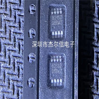 ISL28213FUZ ISL28213FUZ-T7 丝印8213Z MSOP-8 全新进口原装直拍