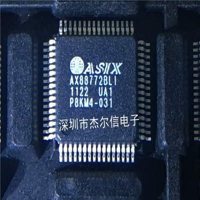 AX88772BLI AX88772 ASIX LQFP-64 全新进口原装 可直拍 出样