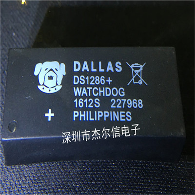 DS1286 DS1286+ DALLAS DIP-28 全新原装 可直拍 出样