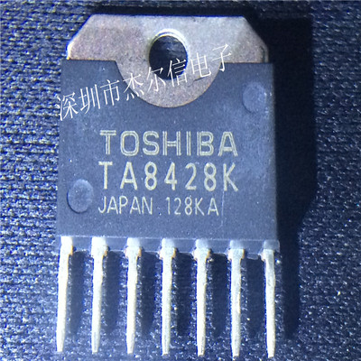 TA8428K TA8428 TOSHIBA ZIP7 全新进口原装 可直拍 出样