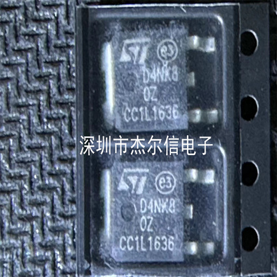 STD4NK80ZT4 D4NK80Z ST TO-252 全新进口原装 可直拍 出样