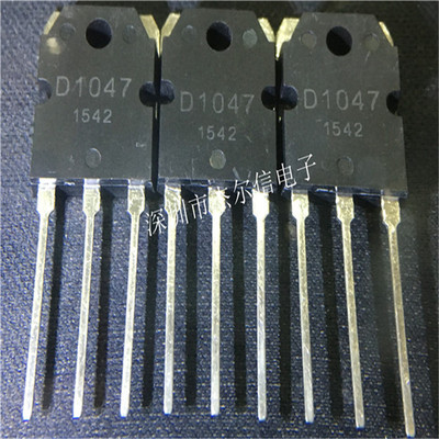 2SD1047 D1047 SANYO TO-3P 全新原装 可直拍 出样