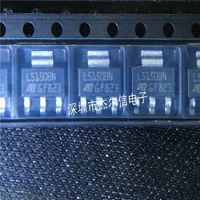 L5150BNTR L5150BN ST SOT-223 全新进口原装 可直拍 出样