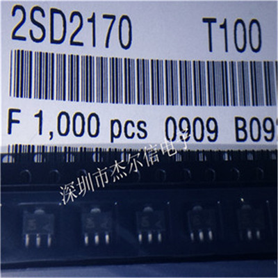 2SD2170 T100 丝印DM ROHM SOT-89 全新进口原装 可直拍 出样