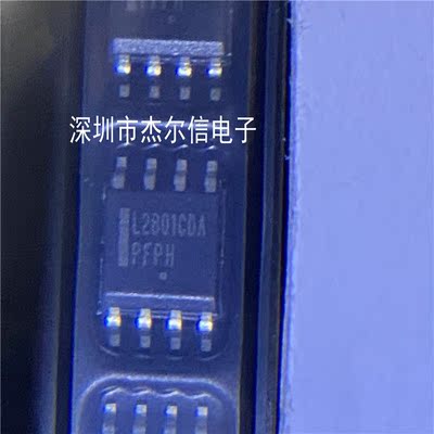 NCL2801CDADR2G 丝印L2801CDA ON SOP-8全新进口原装 可直拍 出样