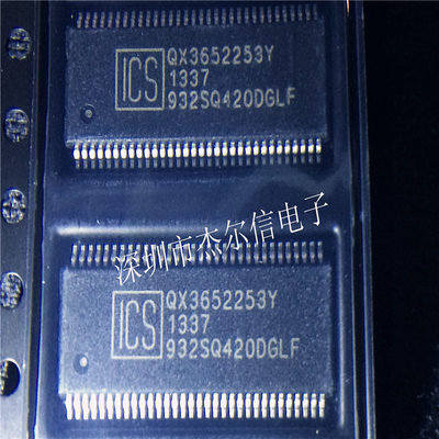 ICS932SQ420DGLFT IDT TSSOP64 全新进口原装 可直拍 出样