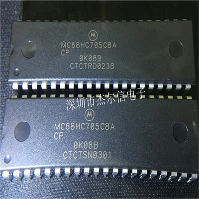 MC68HC705C8ACP MOTOROLA DIP-40 全新进口原装 可直拍 出样