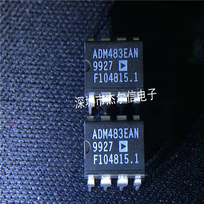 ADM483EAN ADM483 ADI DIP-8 全新进口原装 可直拍 出样