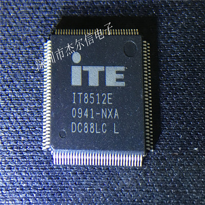 IT8512E IT8512 ITE LQFP-128全新进口原装 可直拍 出样