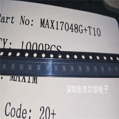MAX17048G+T10 MAX17048G丝印7048 MAXIM TDFN-8全新进口原装直拍