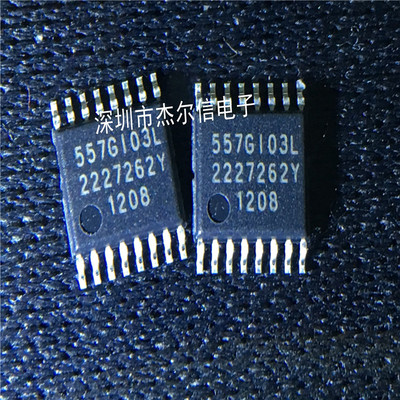 ICS557GI-03LF 557G103L IDT TSSOP-16 全新进口原装 可直拍 出样