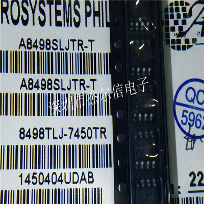 A8498SLJTR-T A8498T ALLEGRO SOP-8 全新进口原装 可直拍 出样