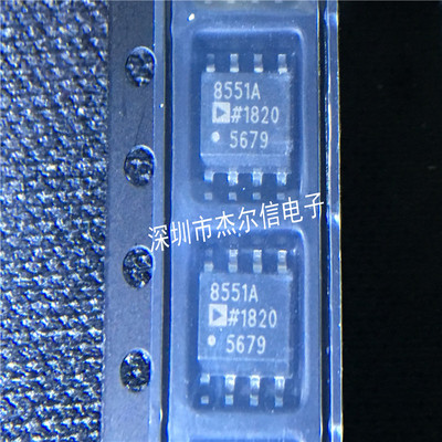 AD8551ARZ AD8551 8551A AD SOP-8 全新进口原装 可直拍 出样