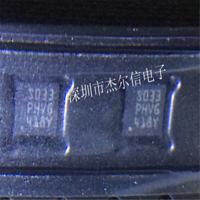 STM8S003F3U6TR STM8S003F3U6 ST QFN-20全新进口原装 可直拍出样