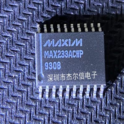 MAX233ACWP MAX233A MAXIM/美信 SOP20全新进口原装 可直拍 出样