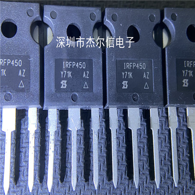 IRFP450PBF IRFP450 500V 14A IR TO-247全新进口原装 可直拍出样