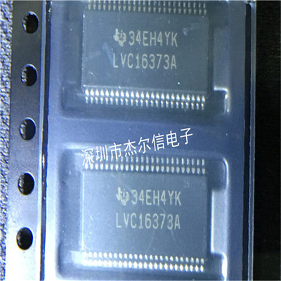 SN74LVC16373ADGG LVC16373A TI TSSOP-48 全新进口原装 可直拍