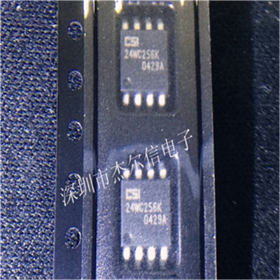 CAT24WC256K 24WC256K CATALYST SOP-8 全新进口原装 可直拍 出样
