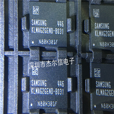 KLMAG2GEND-B031 KLMAG2GEND SAMSUNG FBGA153 全新进口原装 直拍