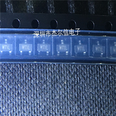 WPM2015-3/TR 丝印WT1 WILLSEMI SOT-23 全新原装 可直拍 出样