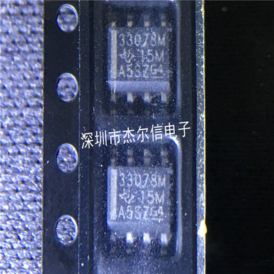 MC33078MDREP MC33078M 33078M TI SOP8全新进口原装 可直拍 出样