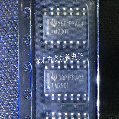 LM2901DR LM2901 TI SOP-14 全新原装 可直拍 出样