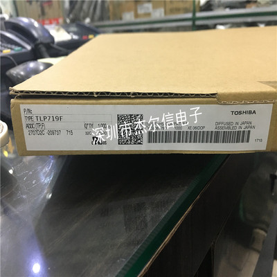 TLP719F 丝印P719 TOSHIBA SOP-6 全新进口原装 可直拍 出样