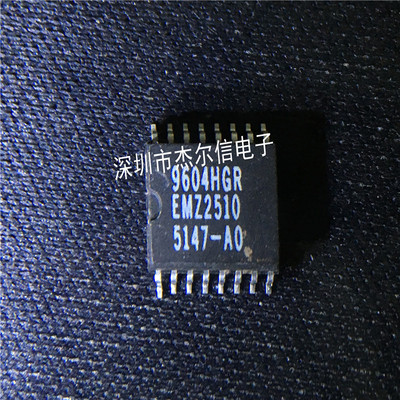 EMZ2510 2510 ELANTEC SOP-16  全新进口原装 可直拍 出样