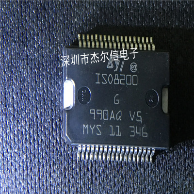 ISO8200BTR ISO8200B ISO8200 ST PowerSO-36进口原装 可直拍出样
