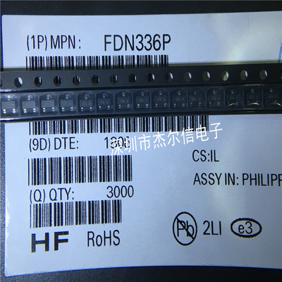 FDN336P 丝印336 FSC/ON SOT-23 全新进口原装 可直拍 出样