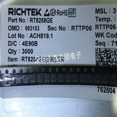 RT8258GE RT8258 丝印E9= Richtek SOT23-6 进口原装 可直拍 出样