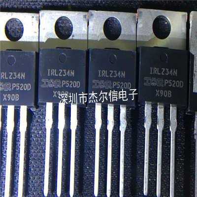 IRLZ34NPBF IRLZ34N 55V 30A IR TO-220 全新进口原装 可直拍出样