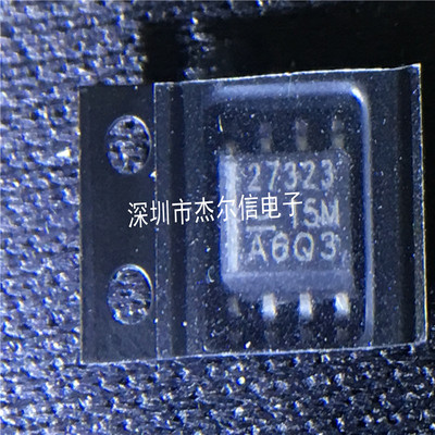 UCC27323DR UCC27323 丝印27323 TI SOP-8 进口原装 可直拍 出样