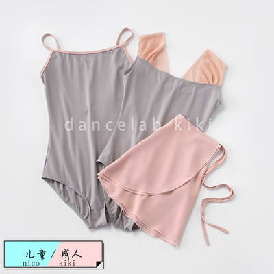 dancelabkiki吊带胸前抽绳