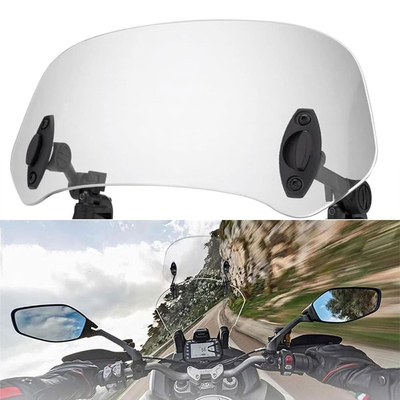 摩托车加高挡风玻璃可调节风挡