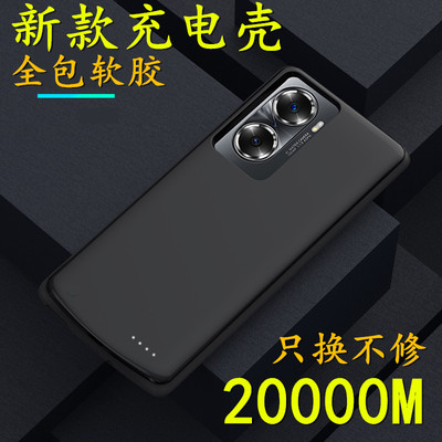 适用于vivoy35背夹电池y35m背夹充电宝V2230A无线一体手机壳5g器